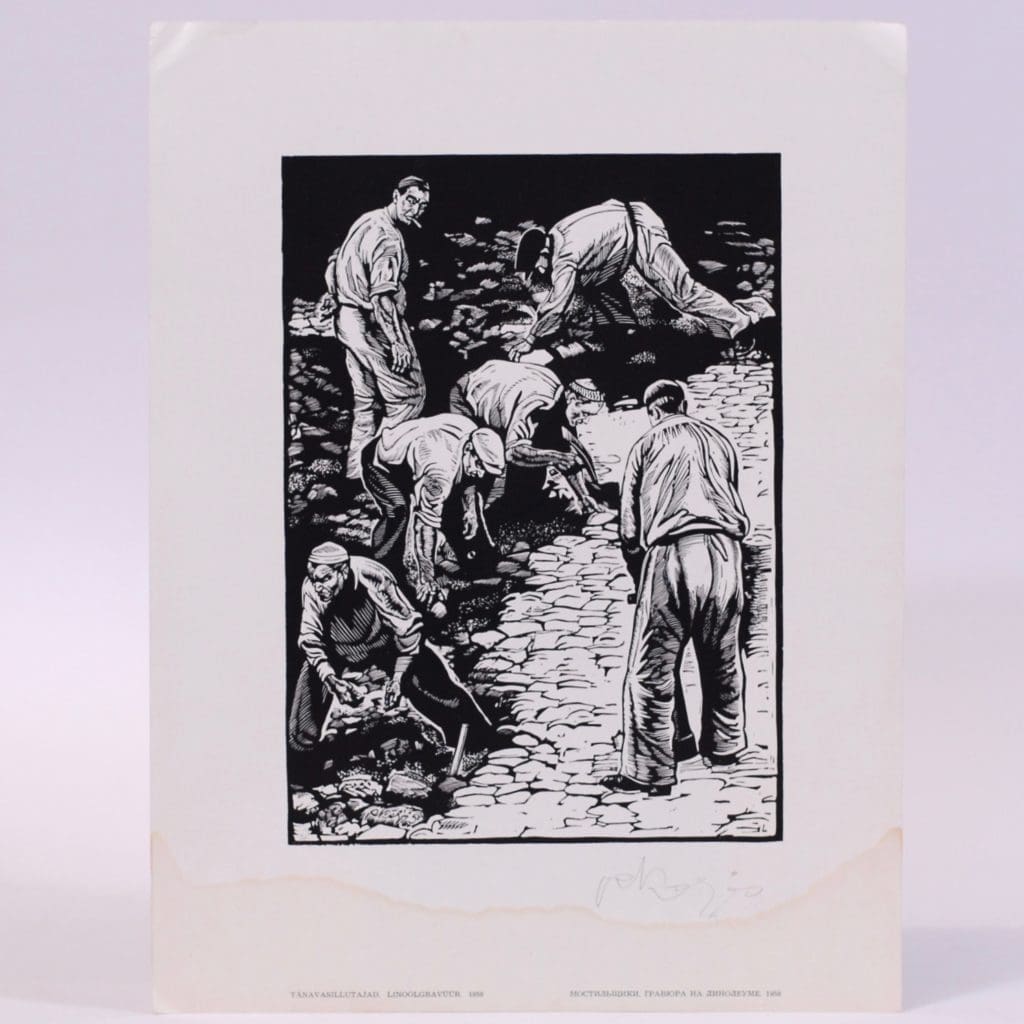 Richard Kaljo - Kaljo, Richard » Quagga Books